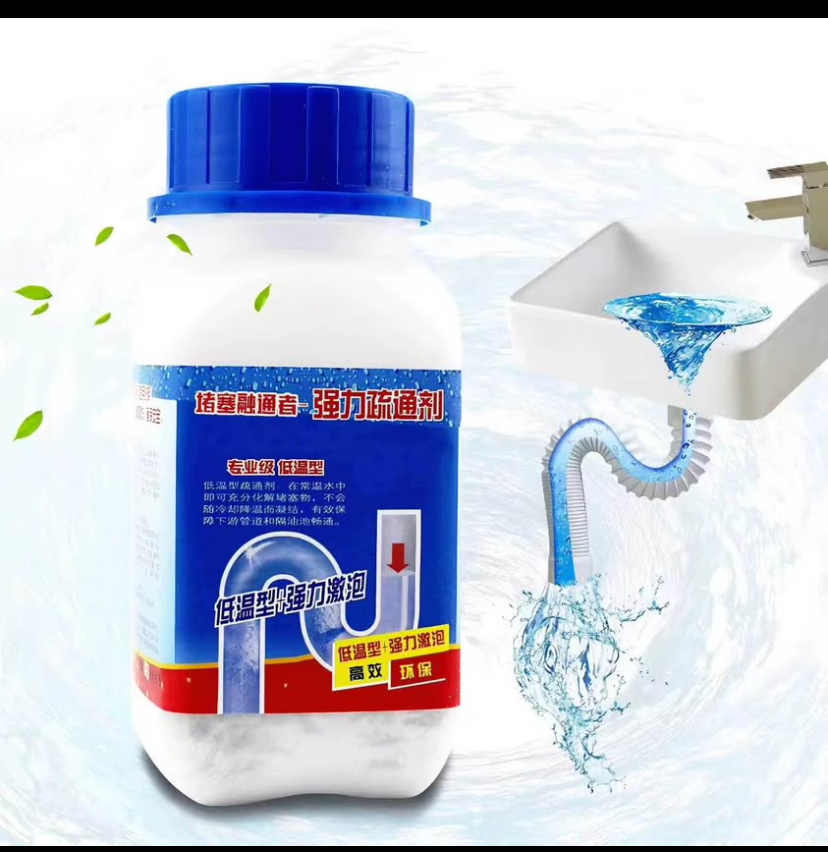 Déboucheur de Canalisations ULTRA -PUISSANT ( Cuisine , douche ,wc ...